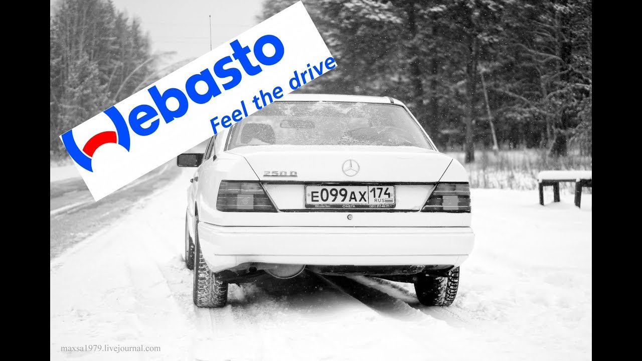 Webasto на Mercedes-benz W124 250 D! Warm start of the Urals in winter ...