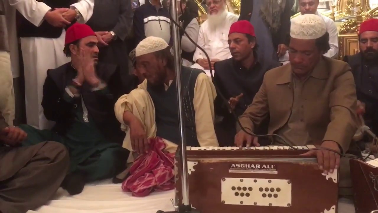 Ya Ghous Pak Aj Karam Karo - Al Madad Ya Gaus e Azam - full Qawaali ...