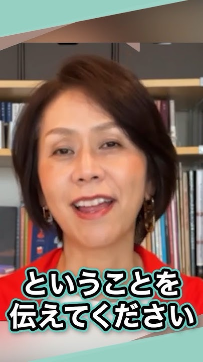 【個人売上アップ】「接客」で高額商品でも自信を持って販売するための心構え！自分の価値観で判断は ！？ Shorts Youtube