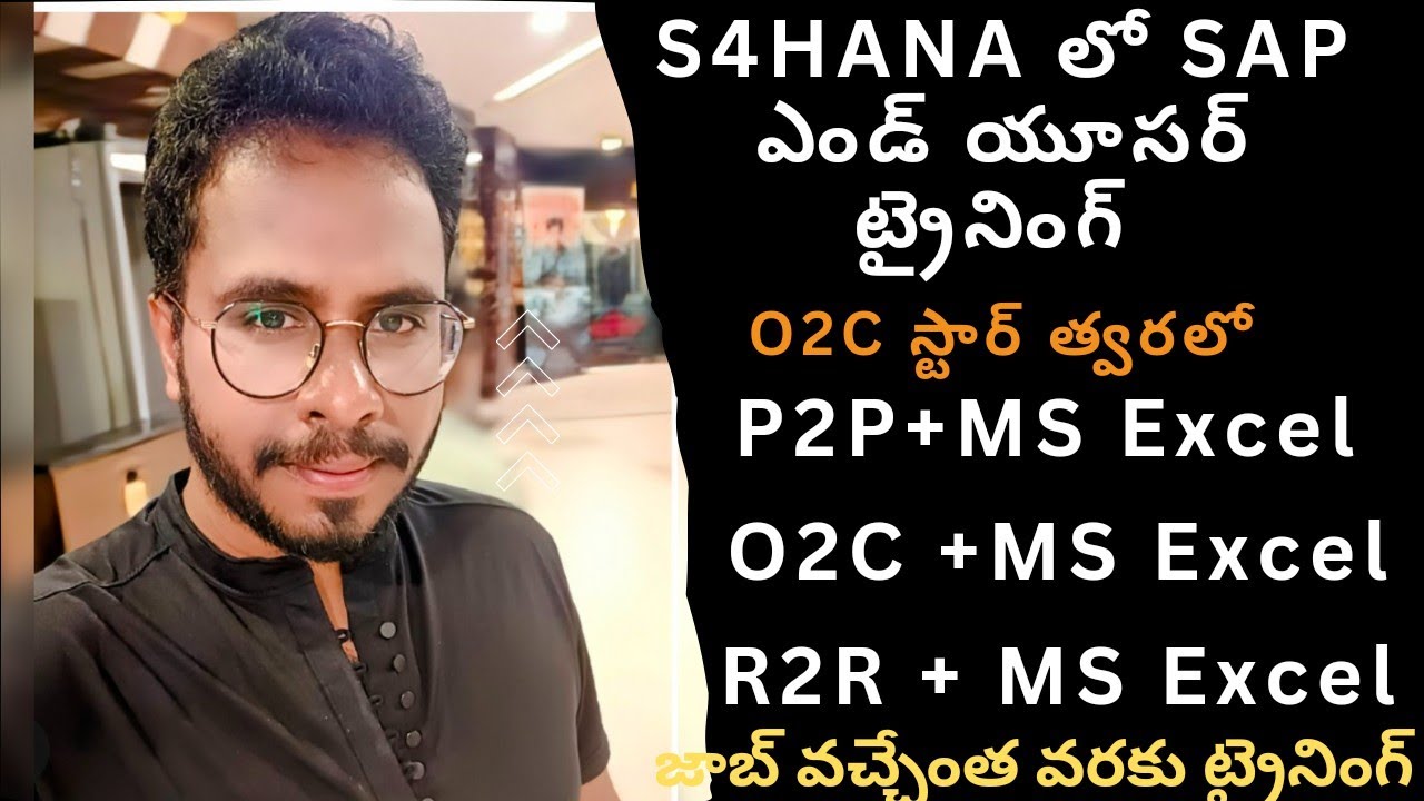 S4HANA FICO (P2P) End user Course in telugu-SAP P2P Course in telugu ...