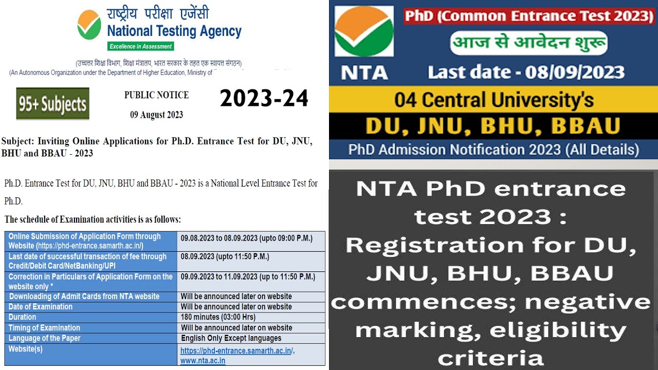 PhD admission DU JNU BHU BBAU| CUET for PhD| PhD application form| CUET ...