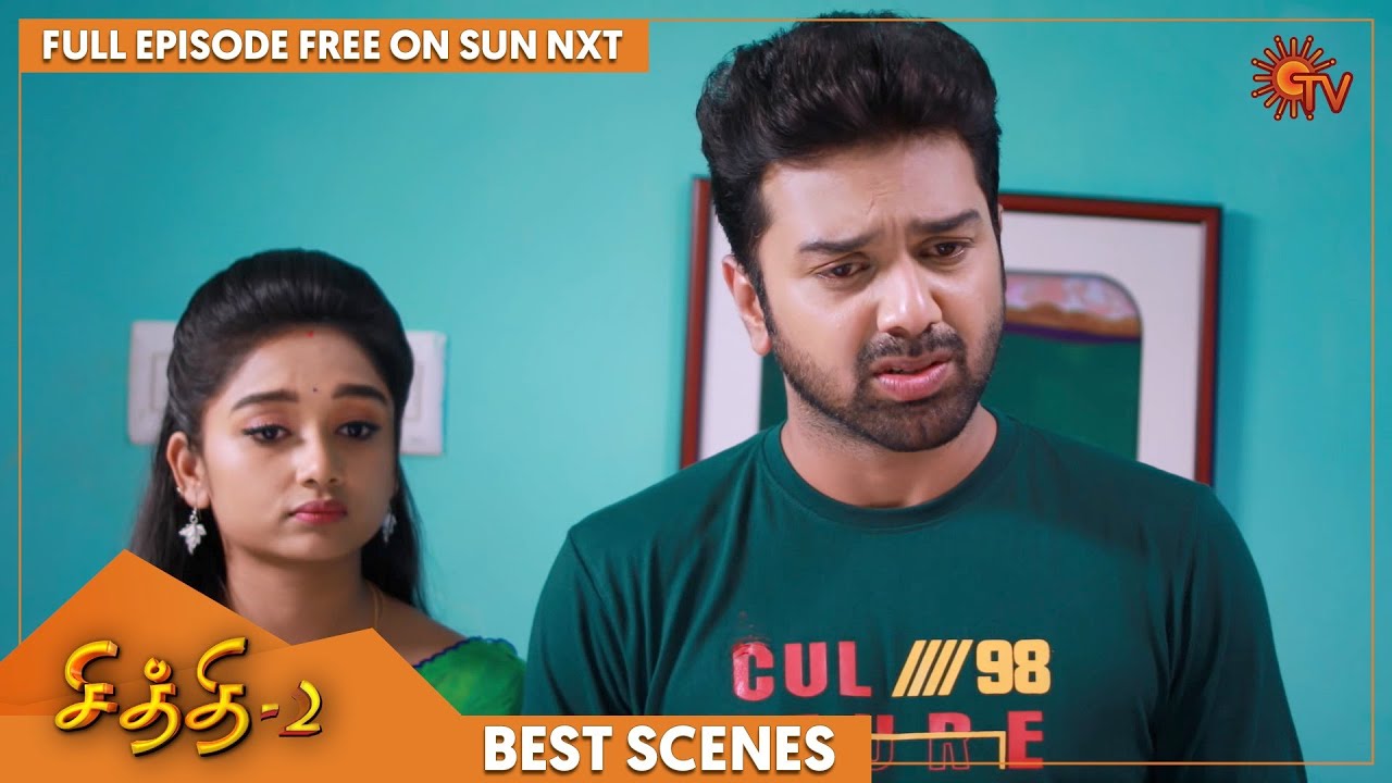 Chithi 2 - Best Scenes | Full EP free on SUN NXT | 12 April 2022 | Sun ...