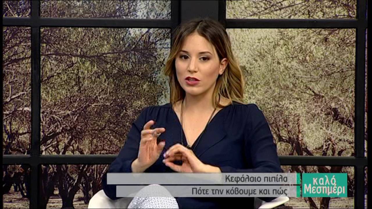 Πως να κόψει το παιδί μας την πιπίλα και την πάνα Στέλλα Αρναούτογλου ...