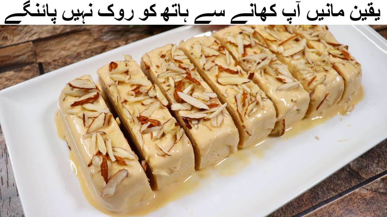 Malai Kulfi Recipe | Summer Special Recipe | Easy Malai Kulfa Ice Cream ...