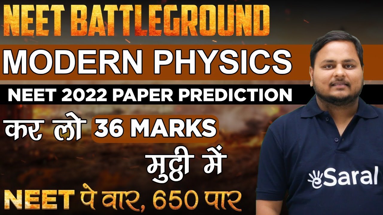 Complete Modern Physics NEET Physics Class 12 , NEET One Shot Revision ...