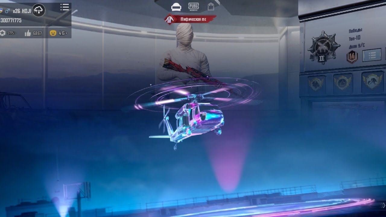 TT • CARDINAL ni lobbisiga qatnashamiz! - YouTube