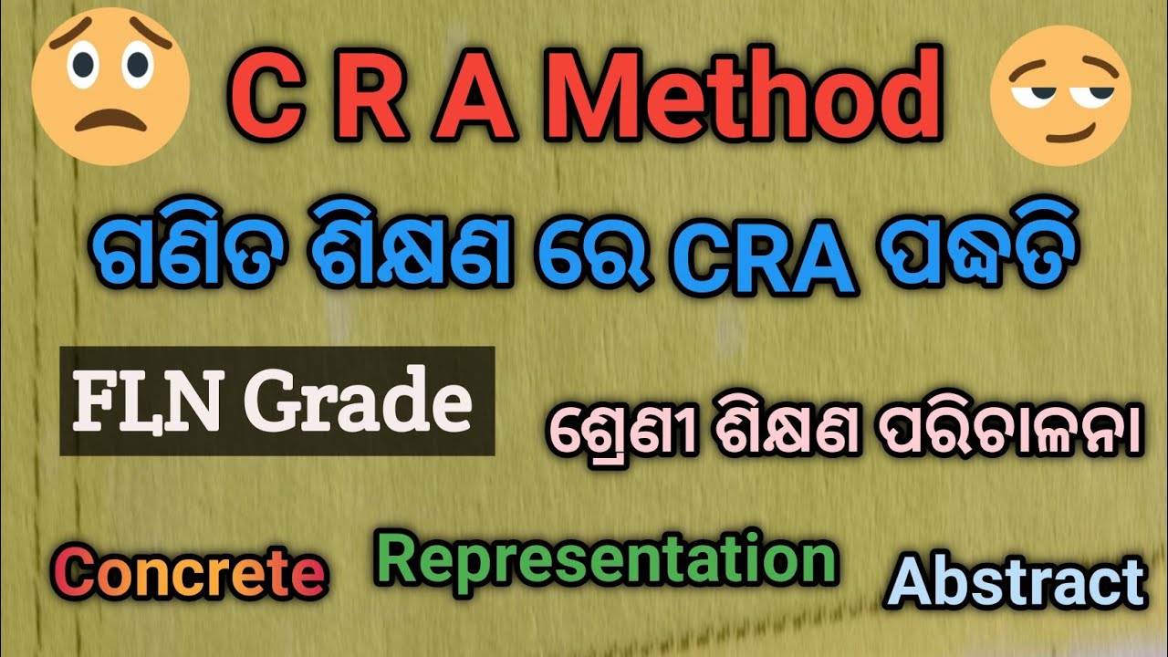 What is CRA Method/How to Use CRA Method On FLN - YouTube