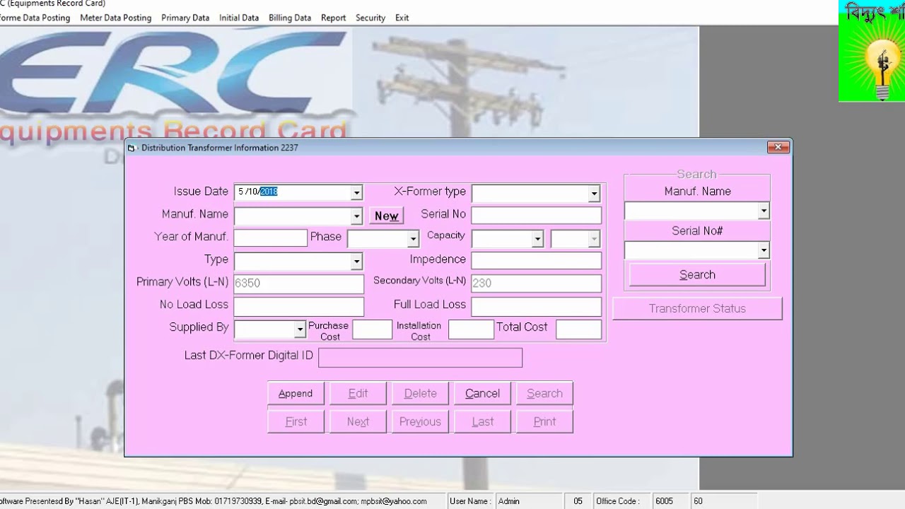 How to connect Distribution X former & Pole - YouTube