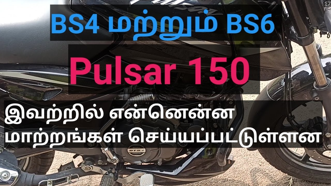difference-between-bs4-and-bs6-pulsar-150-youtube