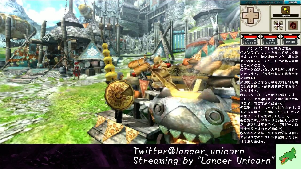 ユニさんのMHX生放送111（アーカイブ） Streaming of MHGen "Lancer Unicorn" - YouTube