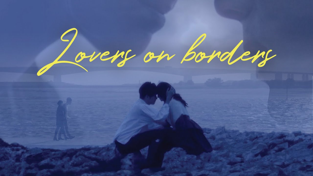Lovers on Borders | Official Trailer | BayView Entertainment - YouTube