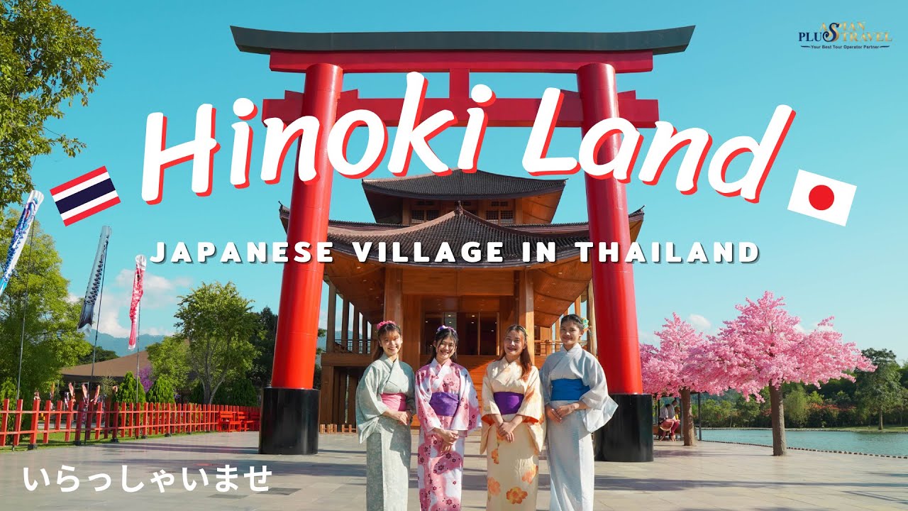 Discover Hinoki Land in Chiang Mai with Asian Plus Travel! ⛩️ - YouTube