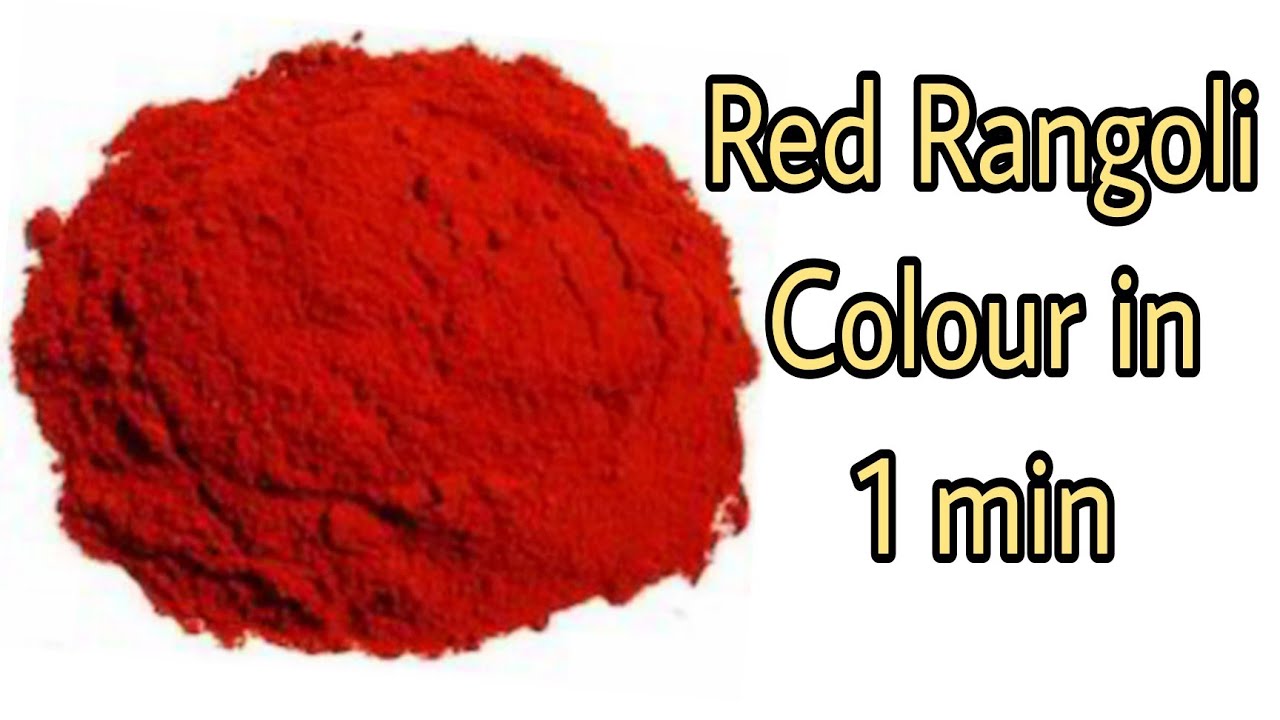 Red Rangoli Colour | Red Rangoli Colour Kaise Banaen | Red Rangoli ...