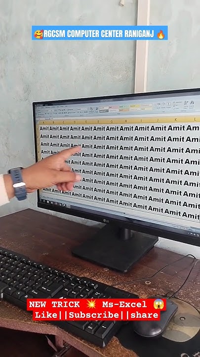 New Trick 💥On Ms-Excel 😱 #youtubeshorts #microsoftoffice #computerexcel #shorts #computer #trick ...