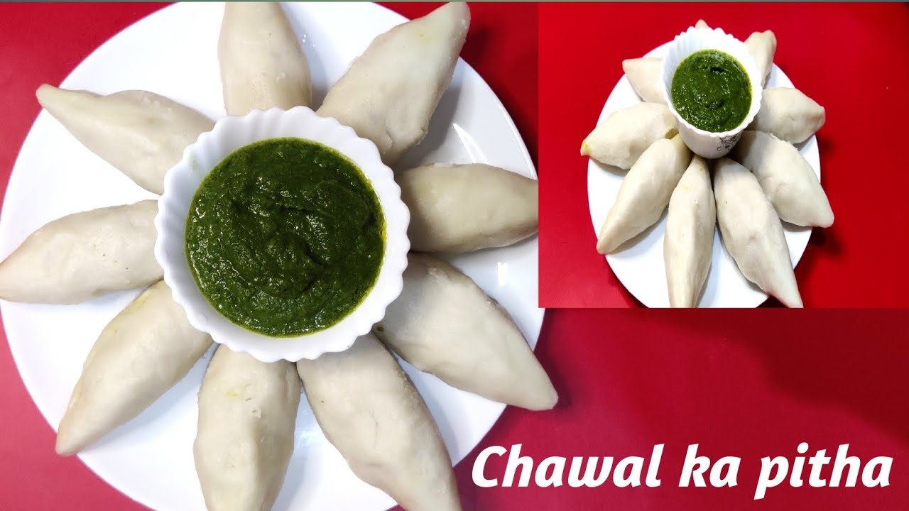chawal ka pitha l Bihari style chawal Aloo ka Pitha l Taste of India l ...