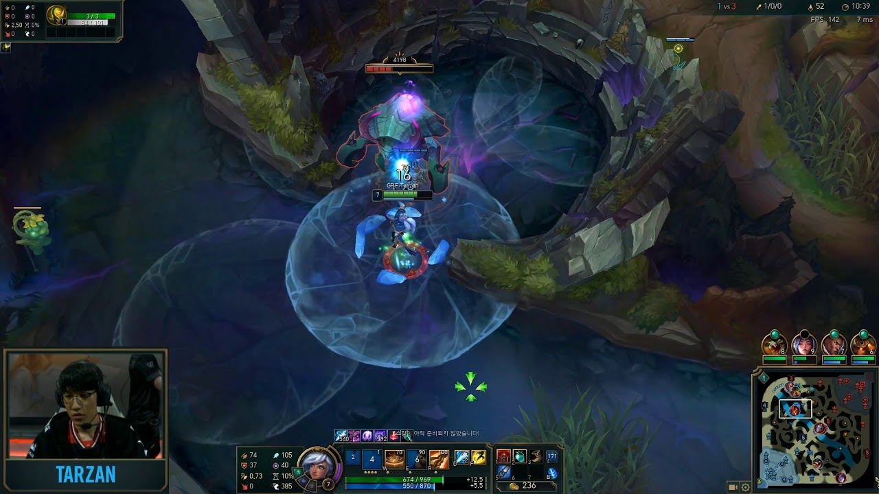 [Worlds 2019] Proview Tarzan | GRF vs G2 GroupA - YouTube