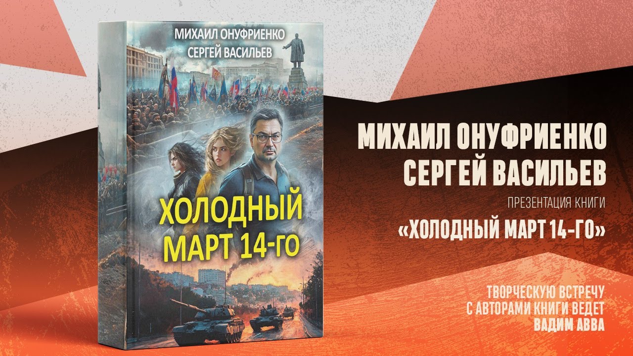 Личное восприятие: shepelev — LiveJournal