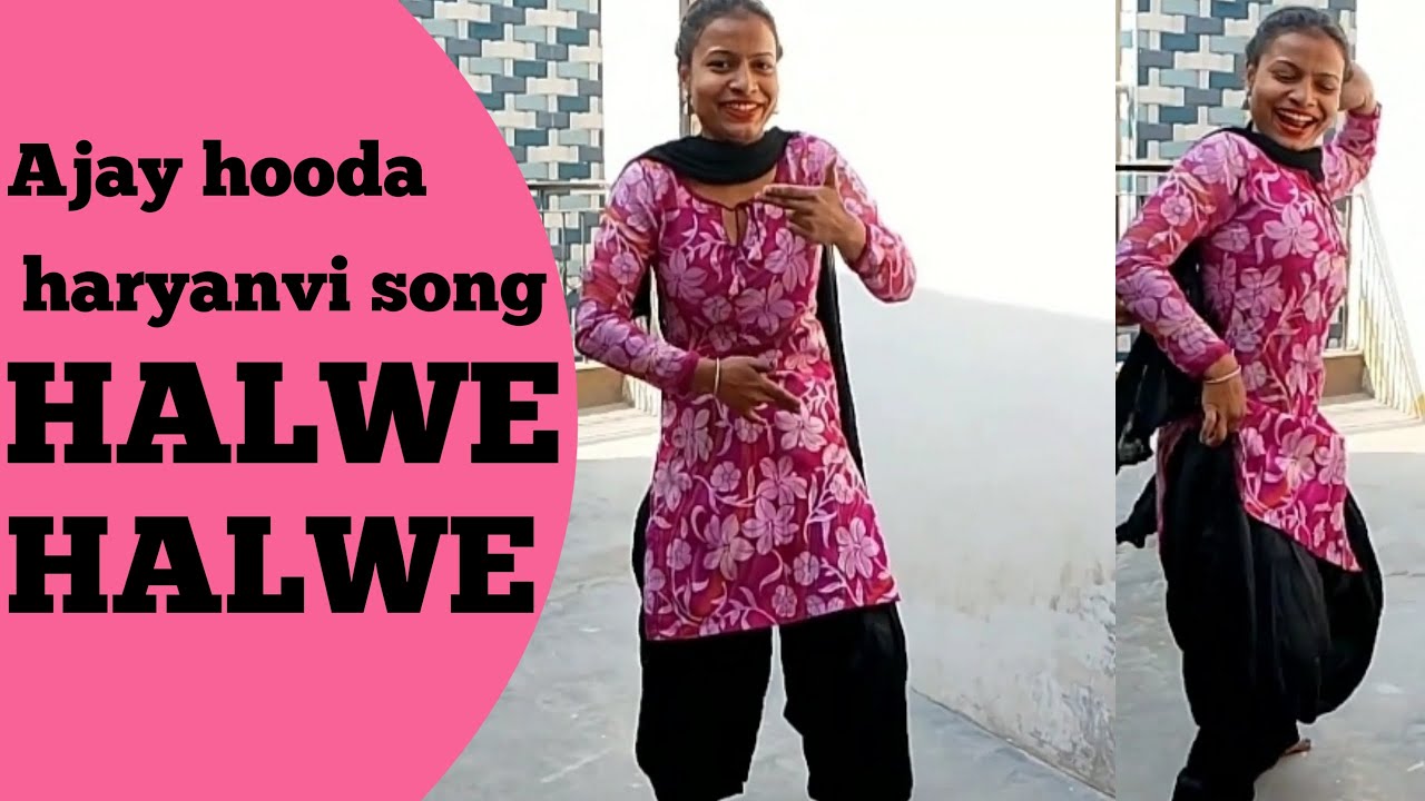 HALWE HALWE ll haryanvi song ll Ajay hooda ll dance cover by renu ...