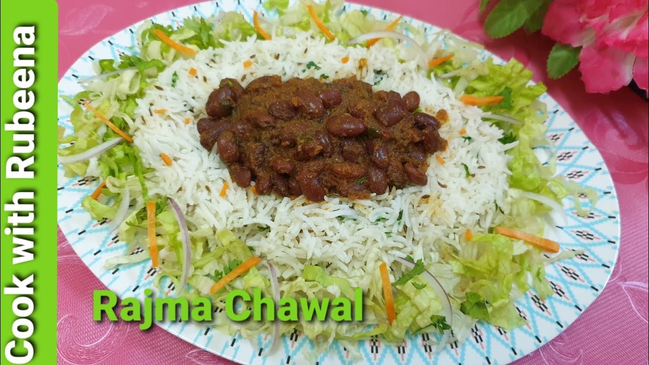 Rajma Chawal Recipe | rajma Masala - Rajma Curry Recipe | How to make ...