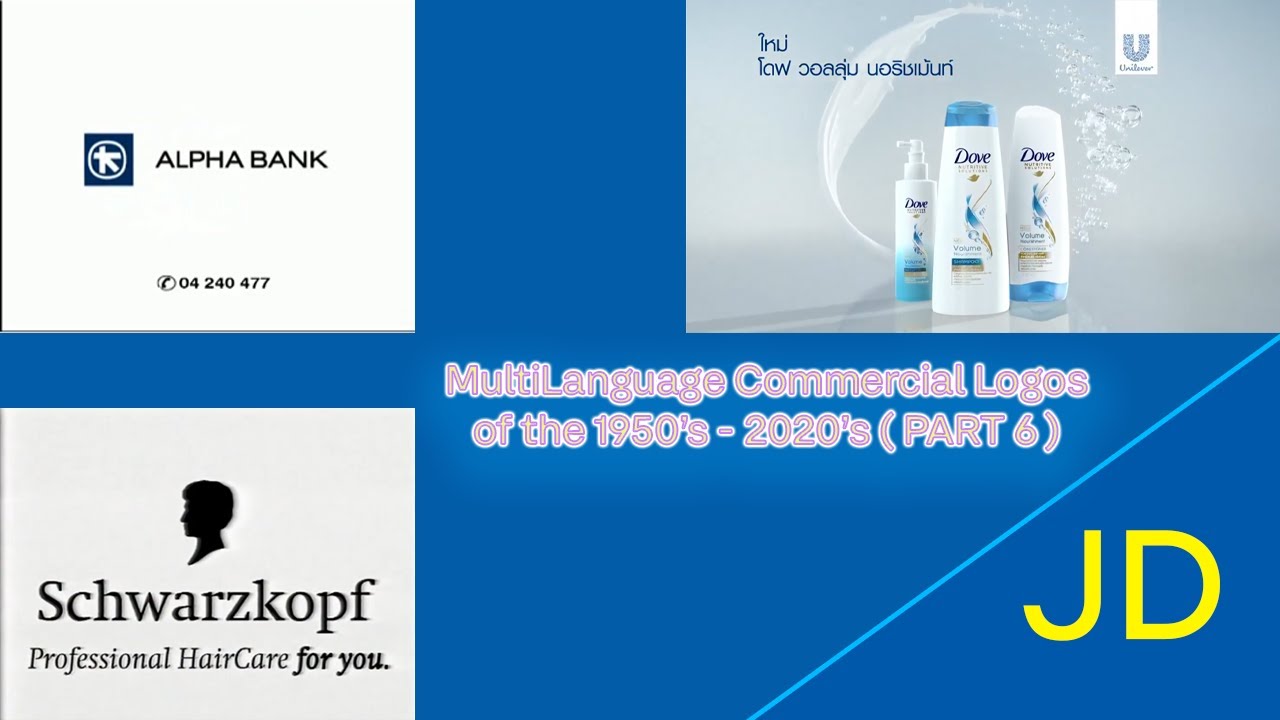 MultiLanguage Commercial Logos of the 1950’s - 2020’s ( PART 6 ) - YouTube