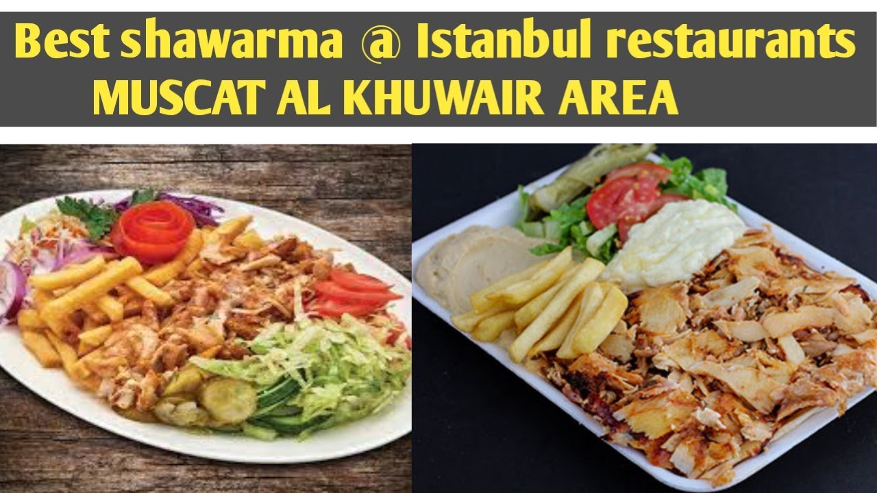 #AL KHUWAIR PLATE SHAWARMA - OMAN'S FAVORITE STREET FOOD |Muscat Oman # ...