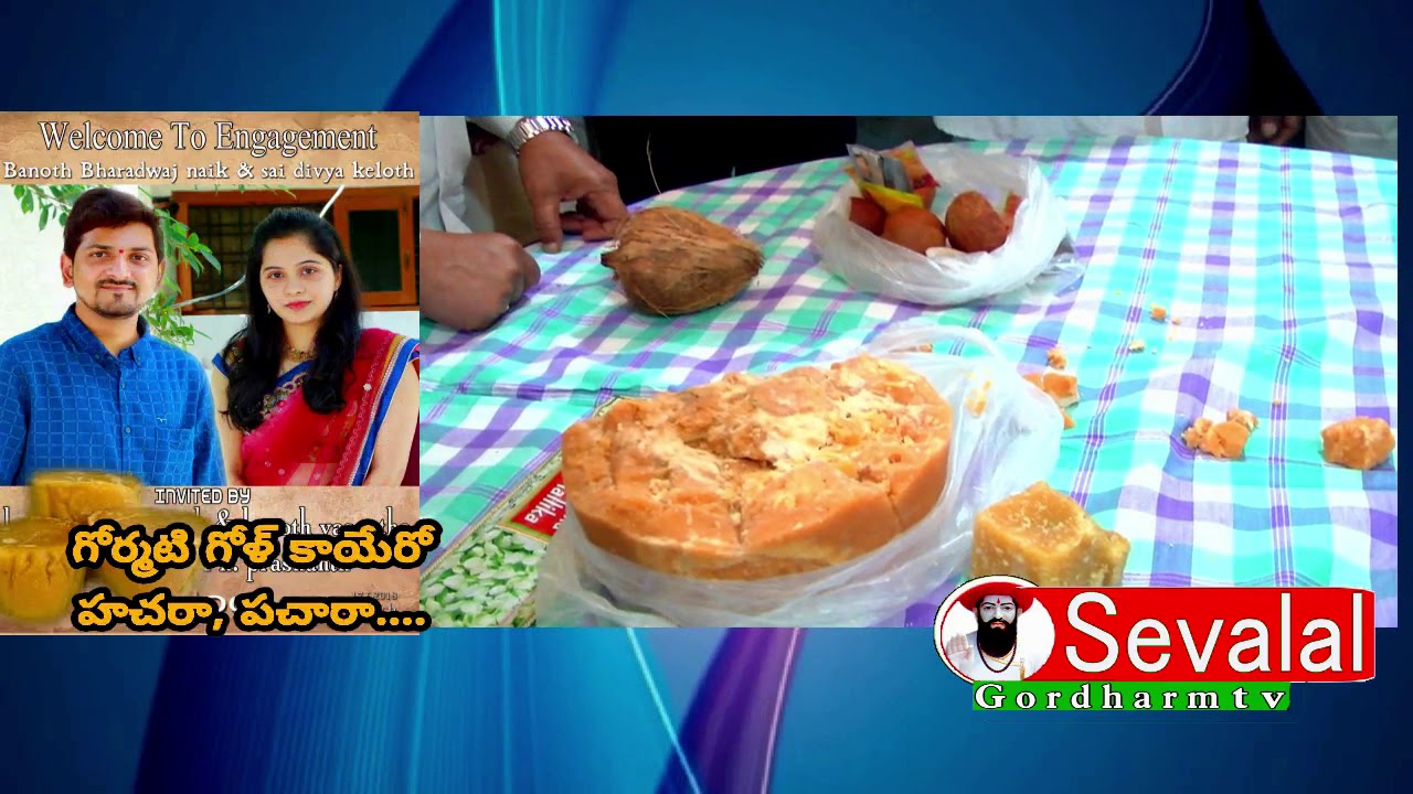 Banjara Hachara Pachara Banoth Bhadrunaik Son's Sevalal Gordharm tv ...