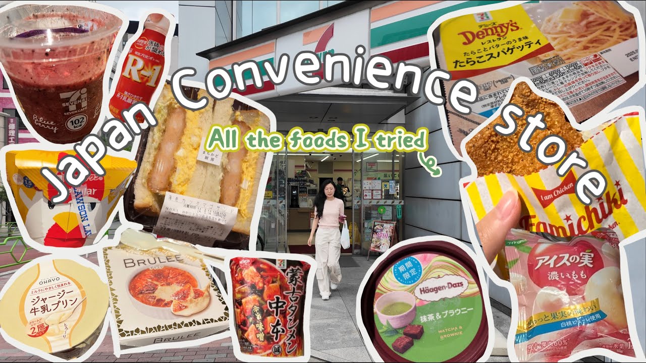 Japan Convenience Store All the Foods I ate in Japan Convenience Store ...