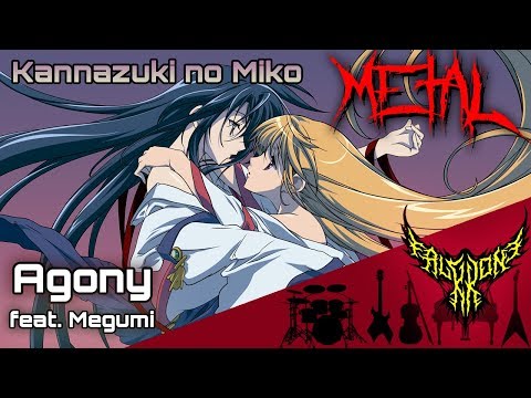 KOTOKO - Agony (Kannazuki no Miko ED) feat. Megumi 【Intense Symphonic Metal Cover】