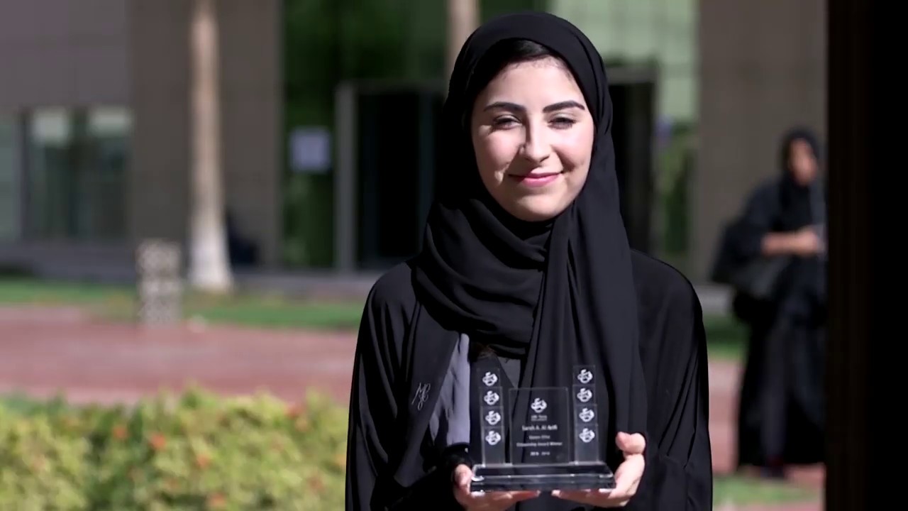 Effat University Life - YouTube