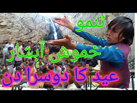 Tanmo || Khamosh Abshaar || Dance || new song 2021 || Latest Dance ...