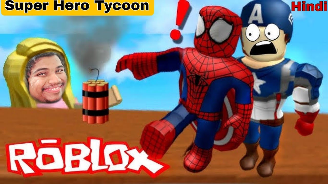 Play Super Hero Tycoon | Roblox Hindi Gameplay - YouTube