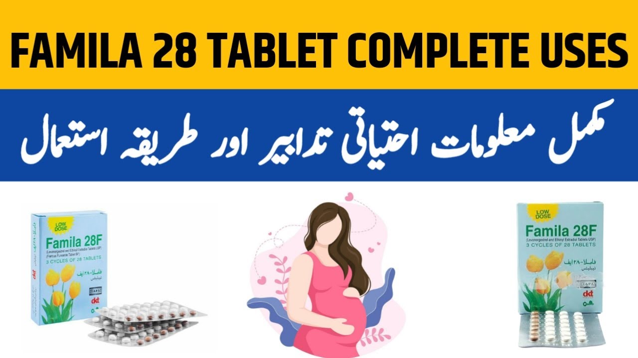 Famila 28 Tablet Uses | Famila 28 Tablets For Irregular Periods ...