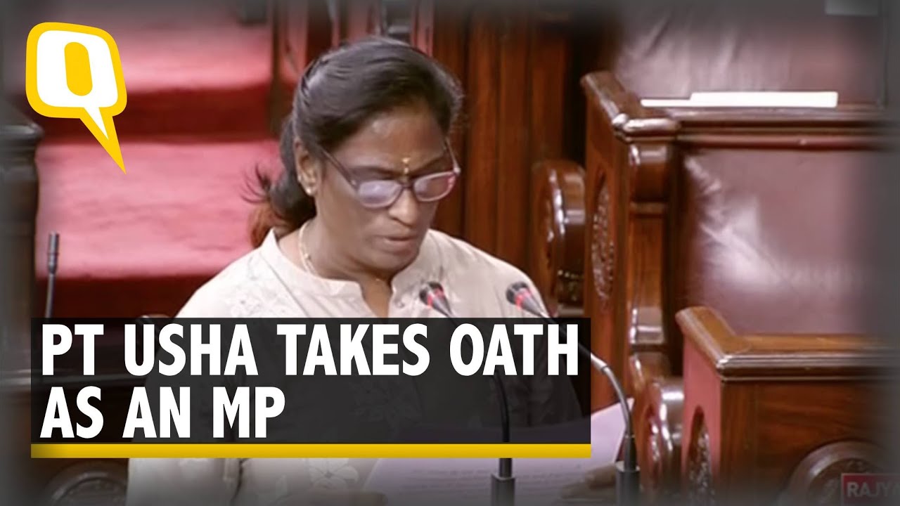 PT Usha Takes Oath as Rajya Sabha MP | The Quint - YouTube