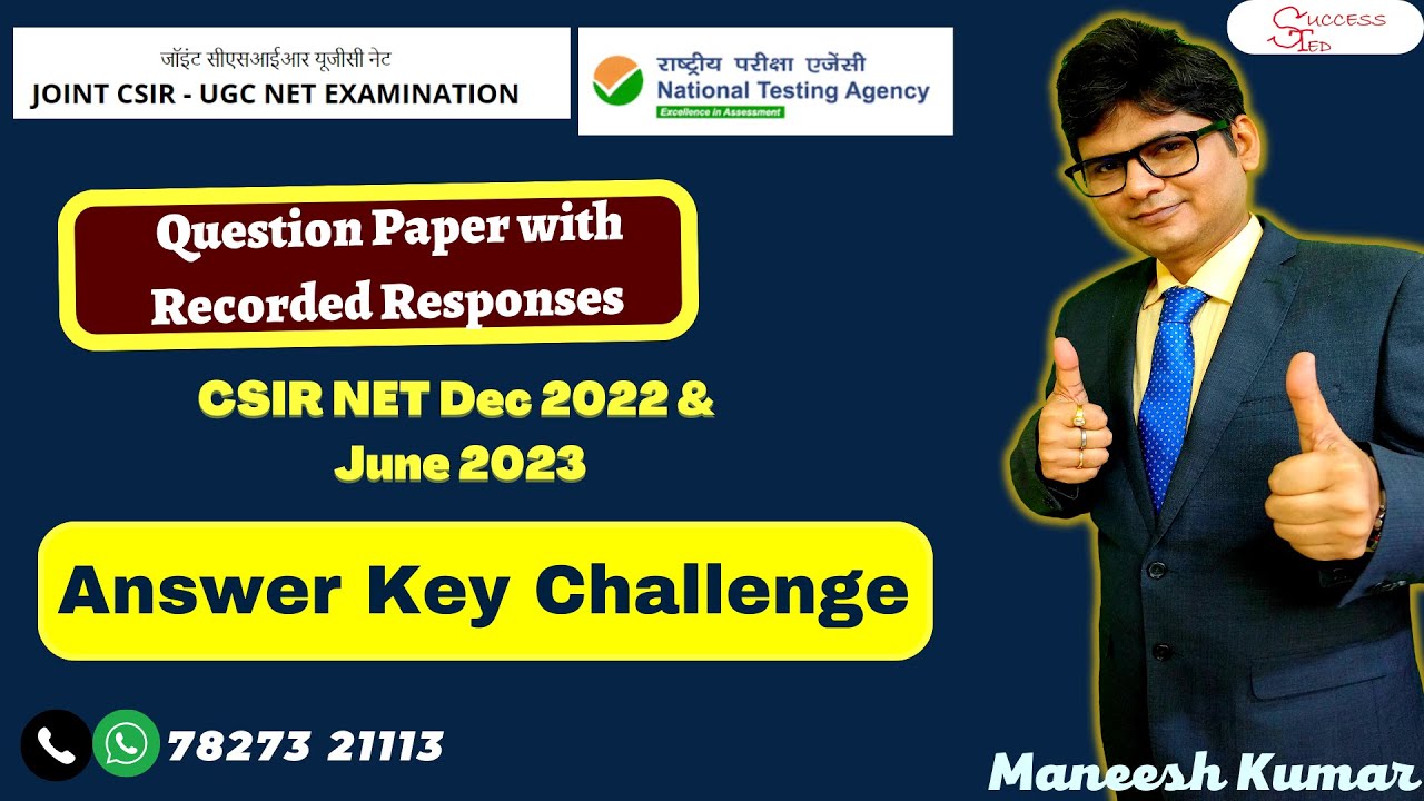 Question Paper with Recorded Responses for Answer Key Challenge for ...