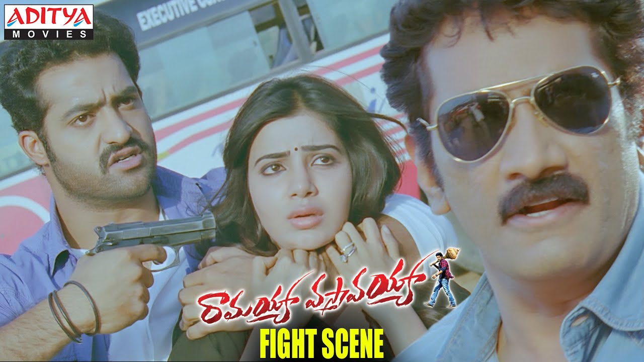 Ramayya Vasthavayya Movie - Ntr Fight with Rao Ramesh - Jr.NTR ...