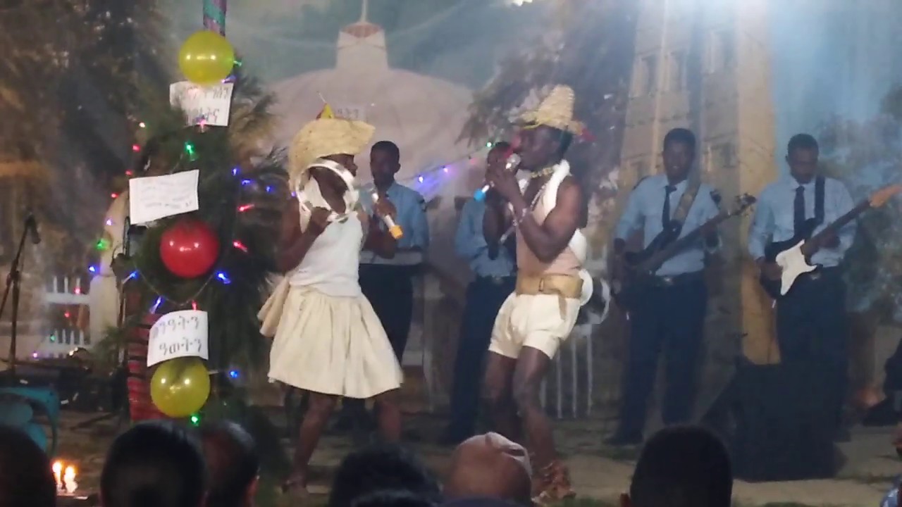 Kunama song by Tigray Police Orchesta & marching band - YouTube