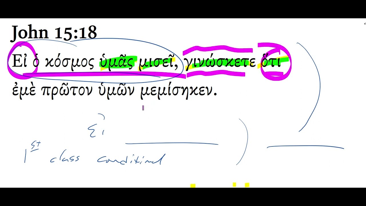 John 15 18 YouTube