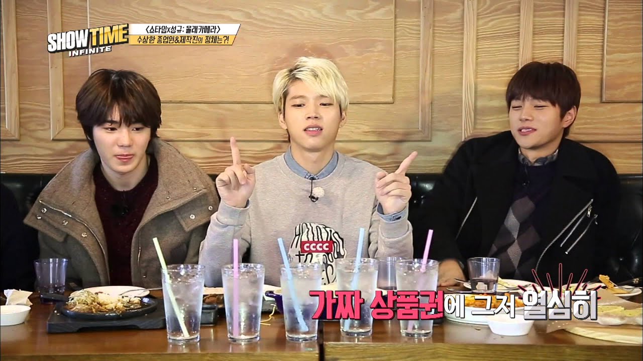 (Showtime INFINITE EP.4) Who will drink salt Sprite?! - YouTube