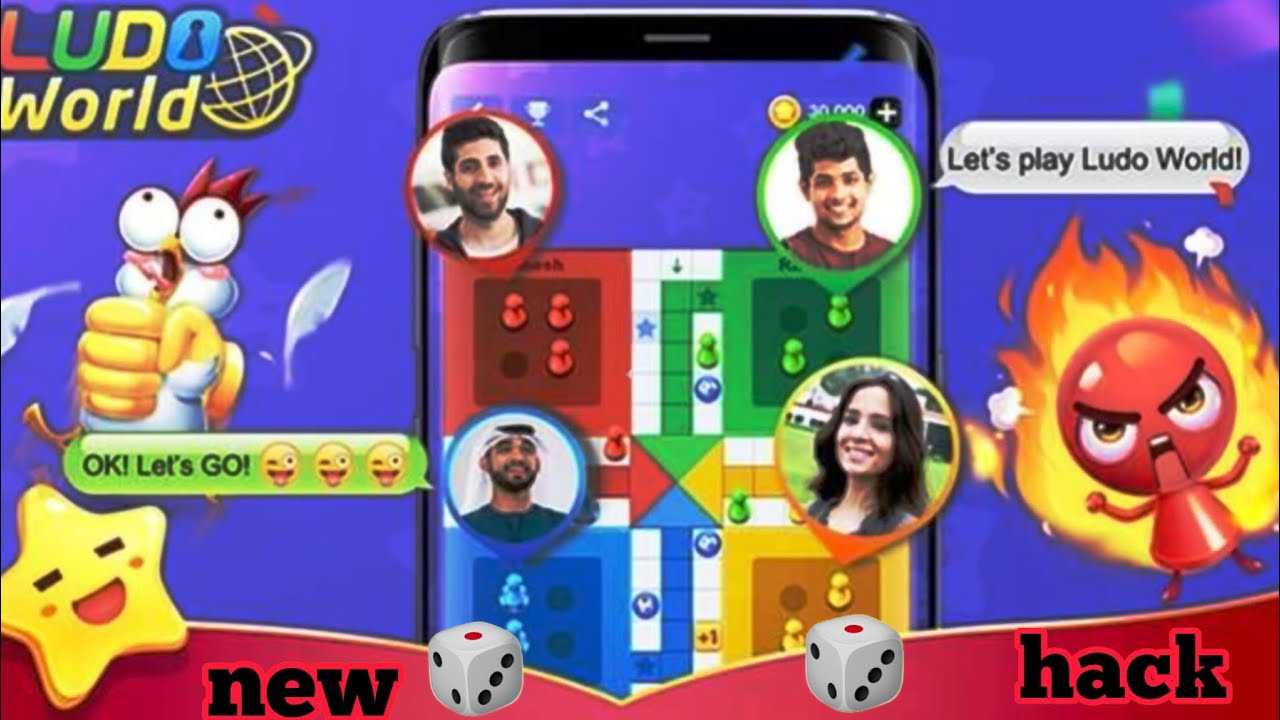 How to play ludo world power game / New Hack ludo world 🥴☺️😎 - YouTube