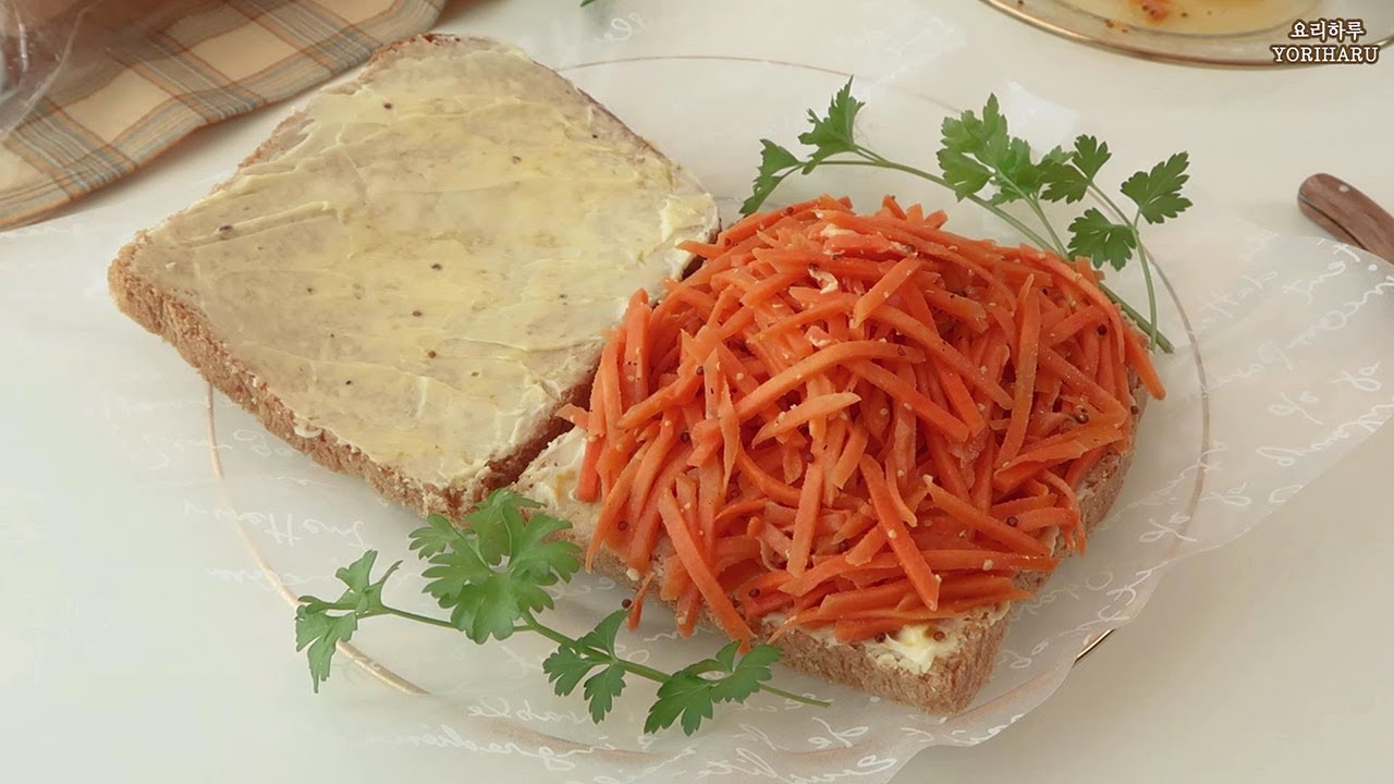 당근라페 샌드위치. 믿기지 않지만 정말 맛있어요 :) | Carottes râpées sandwich. - YouTube