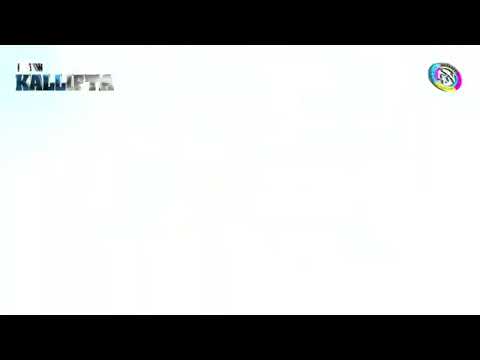 Sintya Riske - E S M