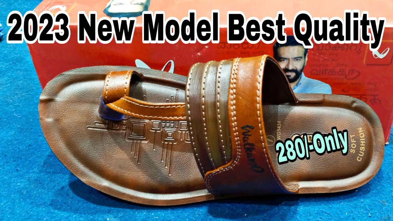 VKC Walkaroo New Model Chappal 5434 😱 ||#vkcwalkaroo5434chappal# ...