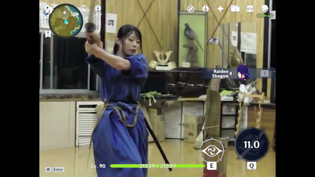 Raiden's Burst IRL - YouTube