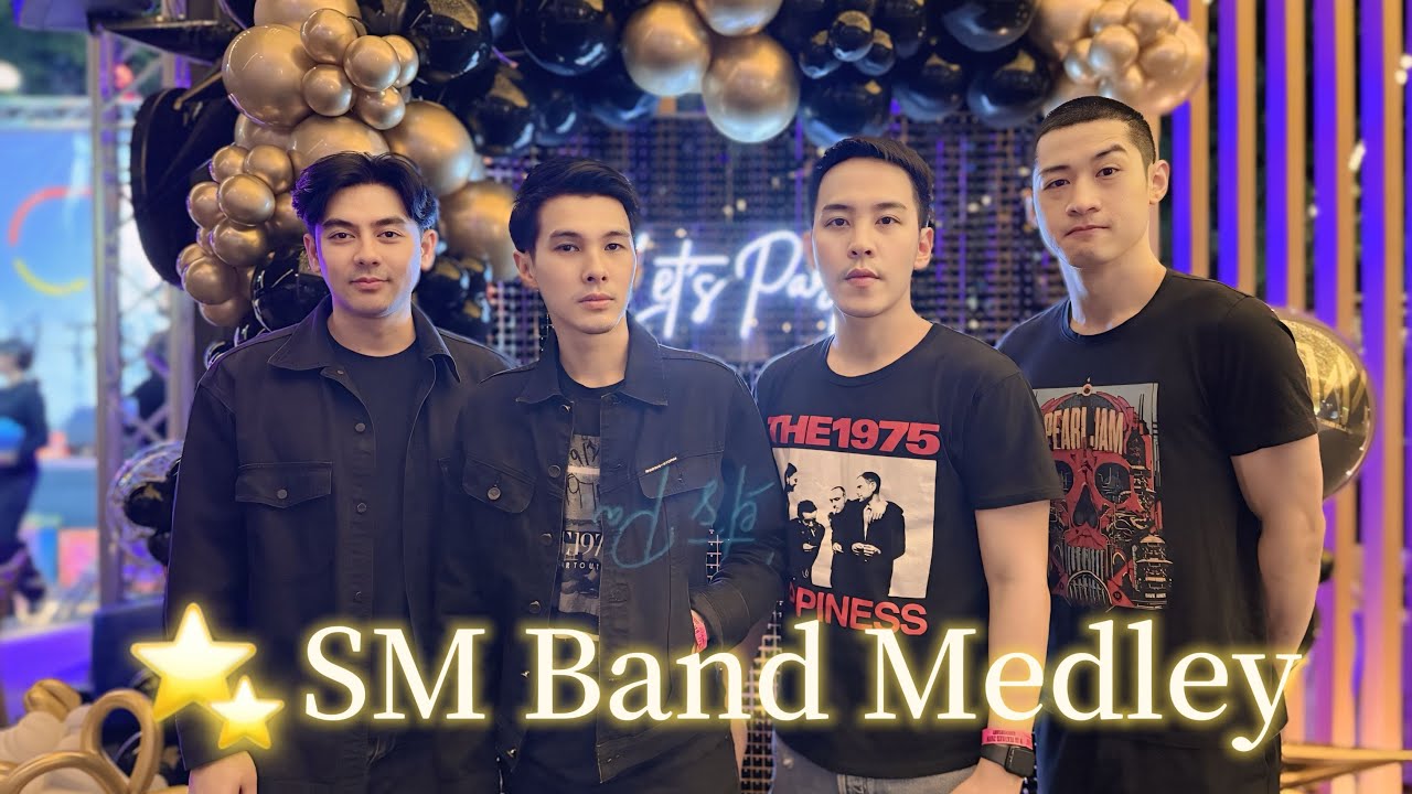 แพ้ทาง - บรรยากาศ - ฤดูร้อน - ทนได้ทุกที covered by SM Band - YouTube