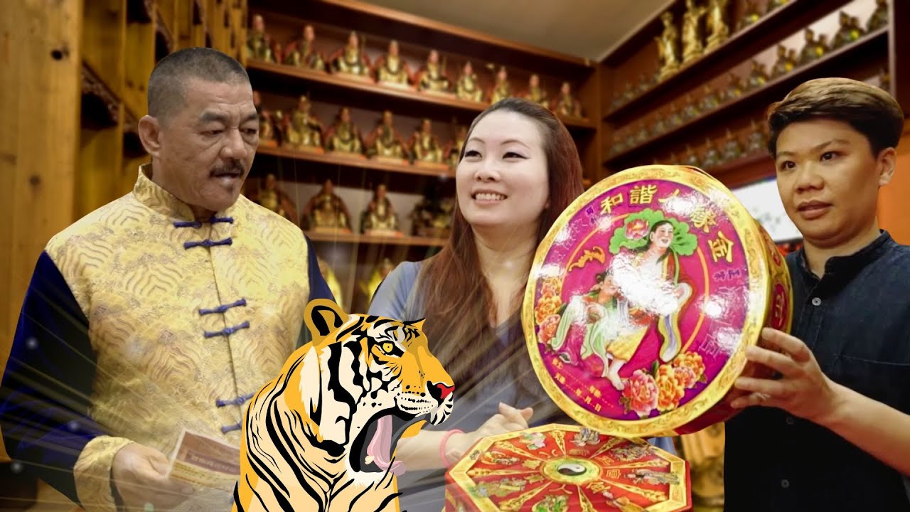 Fight off Saboteurs and Summon the Tiger God 🐯 Explore the Mystics of ...