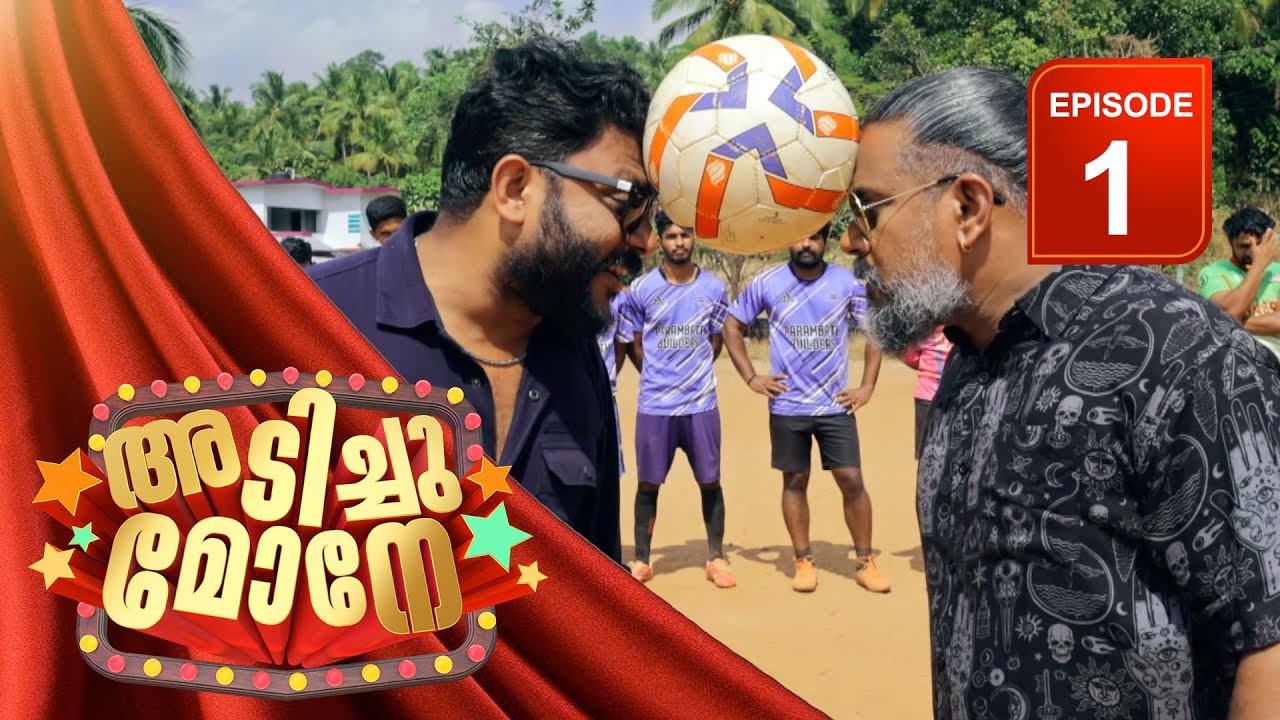 Adichu Mone | Flowers | Ep# 01 - YouTube