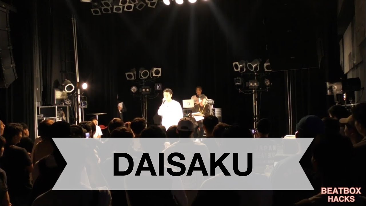 DAISAKU | Japan Beatbox Championship 2019 西日本予選 | West Japan ...