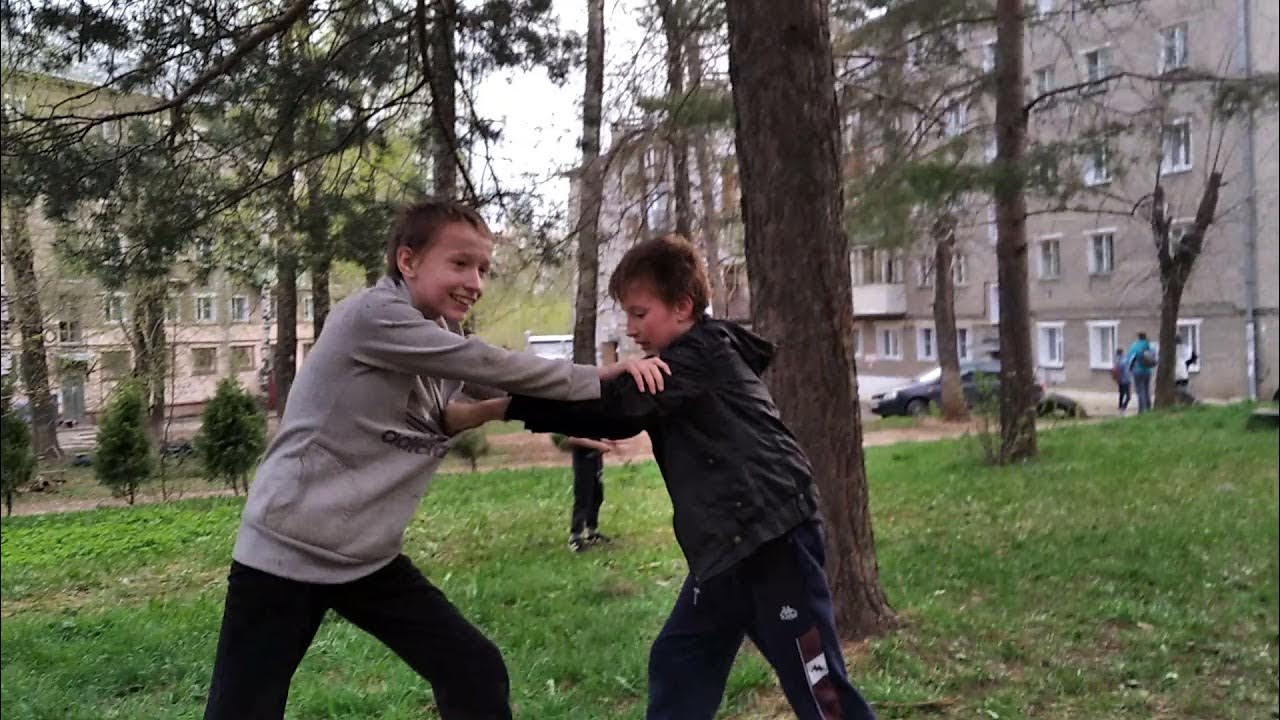 Драка (часть 1) - YouTube