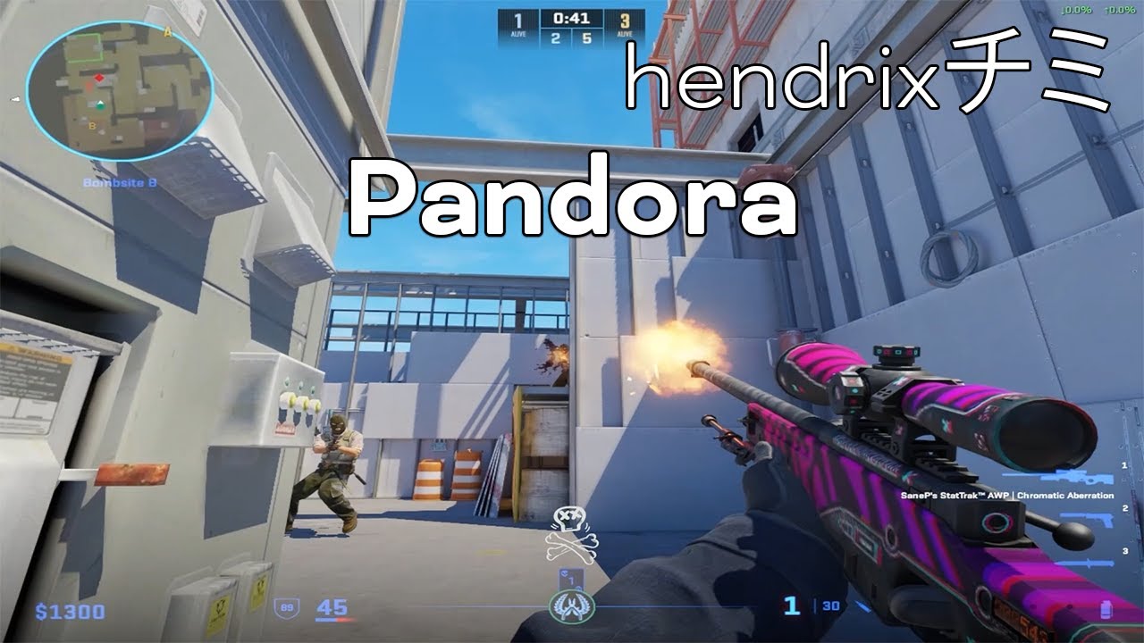 Pandora | CS2 - YouTube