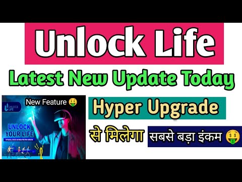 Unlock Life New Features Update Today | Unlock Life New Update Today ...